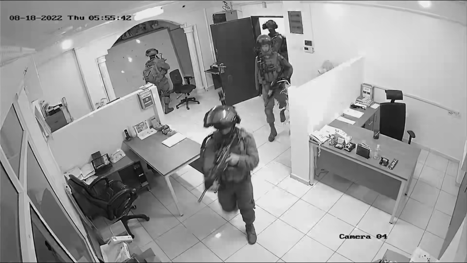 Comment la loi israélienne "anti-terroriste" broie la société civile ...